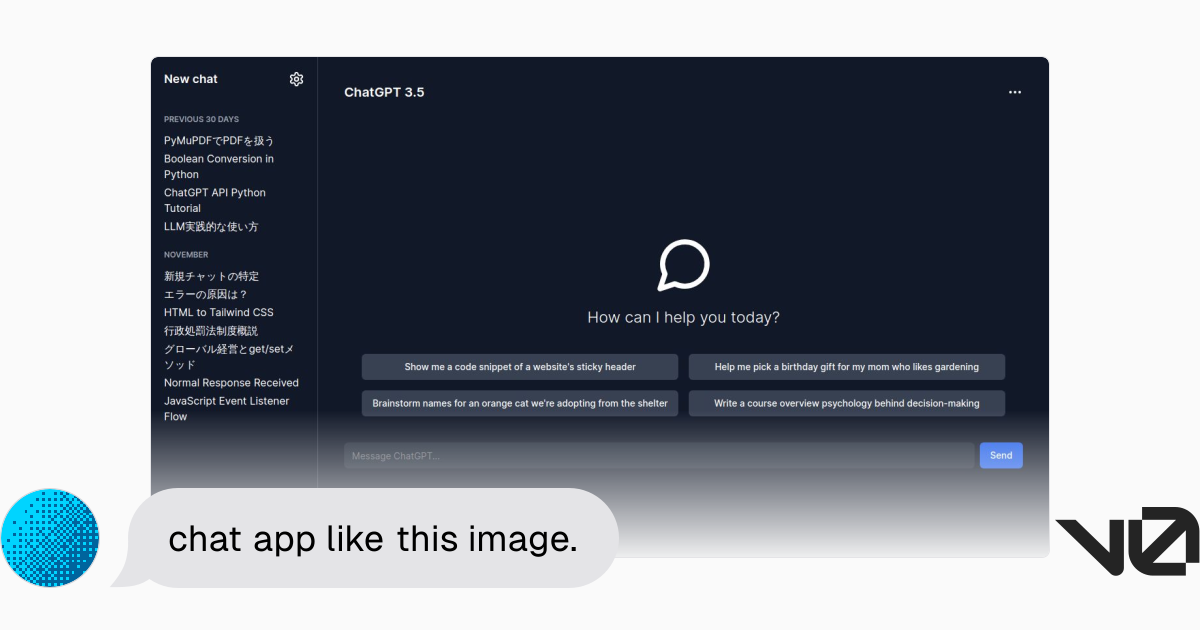 chat app like this image. | A shadcn/ui and v0 generation - v0